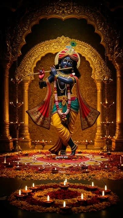 Krishan Krishan Kare Aatma Meri Song Love Shortsfeed Trending Short Shorts Yt Krishna