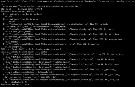 Run With The Error Ran Out Of Input · Issue 8 · Shi Labssgl Retinal
