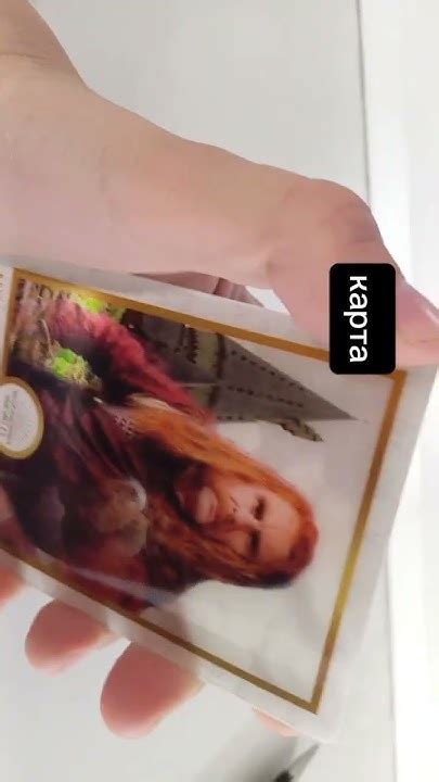 ОБЗОР НА ЛЯГУШКУ И ГАРРИ ПОТЕРРА Youtube