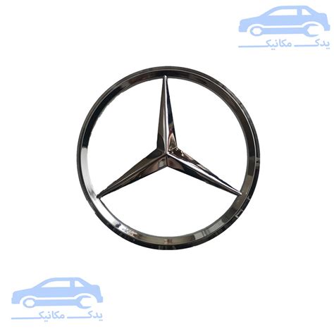 آرم ستاره بنز بزرگ کامیون بنز ده تن فروشگاه یدک مکانیک