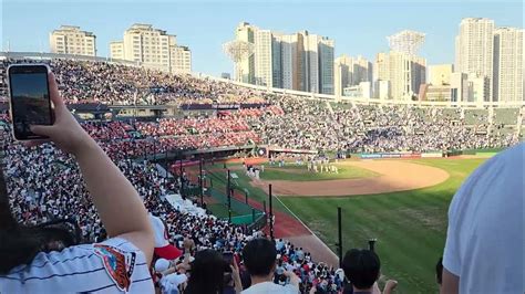 김원중선수 마무리 짱롯데자이언츠롯데자이언츠응원 사직야구장 Youtube