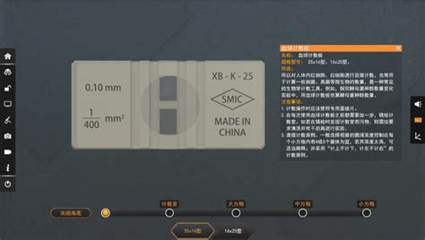 【高中生物】生物课堂重难点一点通——血球计数板全方位解析 知乎