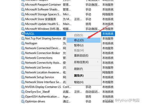 Wins上仅安装mysql服务mysql Window 安装 Csdn博客