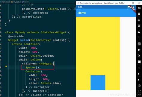 Flutter Listview， Column， Row学习个人总结2row 和listview区别 Flutter Csdn博客