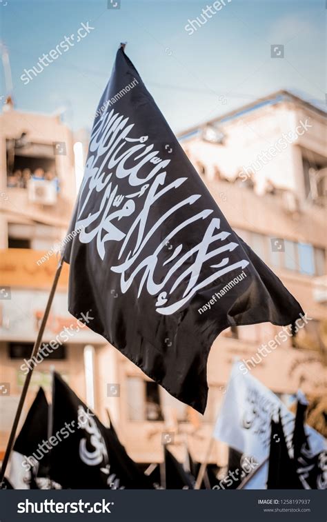 Islam Black Flag