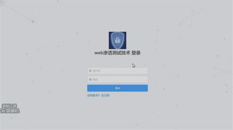 毕业设计之 python渗透测试工具设计（python完整源码 说明文档 演示视频） 渗透测试毕业设计 csdn博客