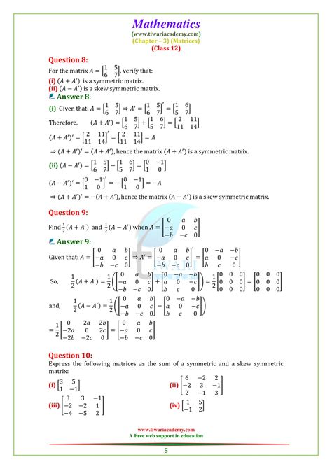 Ncert Solutions For Class 12 Maths Chapter 3 Exercise 33 Matrices
