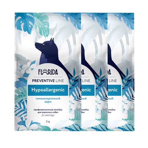 FLORIDA Hypoallergenic корм для собак "Гипоаллергенный" 2 кг. х 3 шт ...
