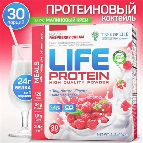 Магазин спортивного питания Vitaminof.ru — Купить спортивное питание в ...