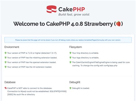 Cakephp4でdebug Kitを有効にする方法 月蜜の生活向上通信