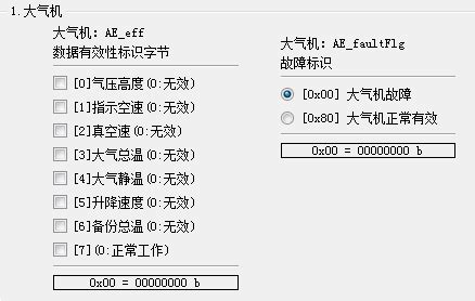 Qt QButtonGroup与QCheckBoxQRadioButton的使用指南 腾讯云开发者社区 腾讯云