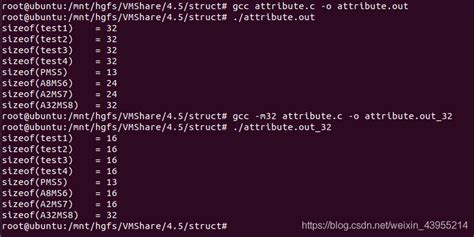 attribute aligned n 和 attribute packed 源码巴士