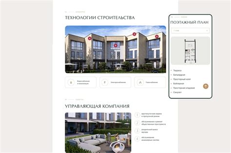 Website For Developer On Behance