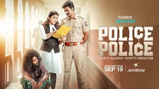 Police Police Streaming Tv Show Online