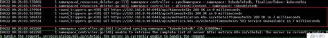 k8s中的namespace无法删除的原因 云计算 亿速云