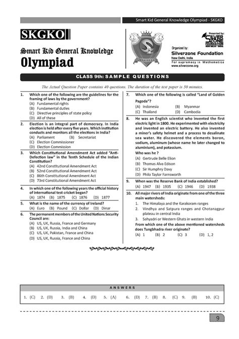 English Olympiad Class 9 Sample Question Paper 02 Olympiad Tester