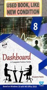 DASHBOARD A Computer Science Series Class 8 Old Book Buy DASHBOARD A Computer Science Series
