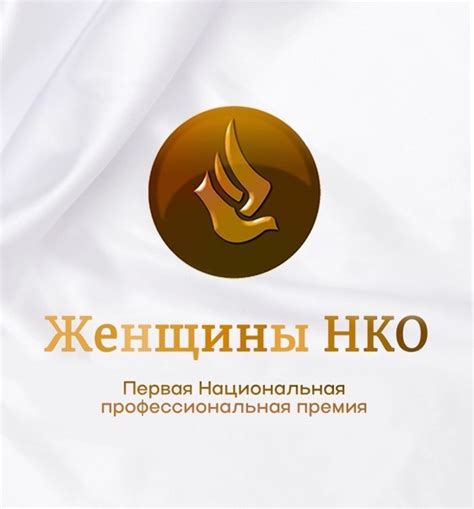 Фонд содействия развитию социально культурных инициатив Серебряный экспресс соучредитель