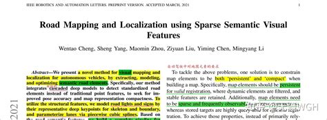 智驾中的语义矢量slam系列二 Road Mapping And Localization Using Sparse