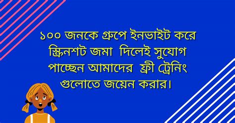 Create Content Earn Money