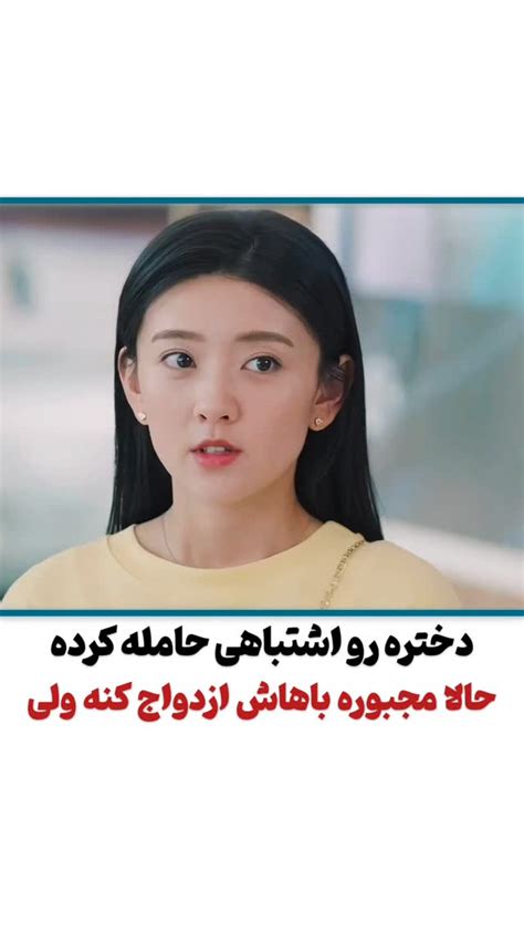 𝖈𝖉𝖗𝖆𝖒𝖆 And 𝖐𝖉𝖗𝖆𝖒𝖆ヅ ‎دختره خیلی گوناهی بود🤧 سریالشو امشب میذارم چنلمون👇🏻