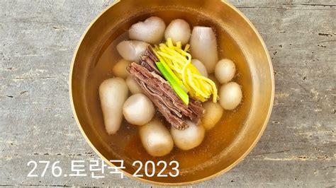 네이버 인플루언서