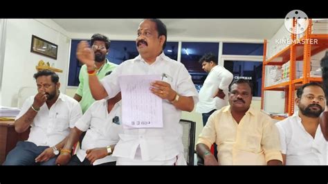 சிவகங்கையில் திமுக நகர் செயலாளர் நகர்மன்றத் தலைவருமான திருமிகு சி எம்