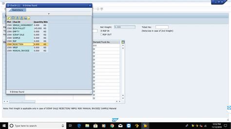 Offline Sap Weighbridge Integration Free Download And Demo Trial