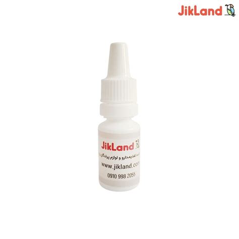 خرید و قیمت قطره عفونت چشم پرنده خوراکی 10 میلی لیتر از غرفه لوازم