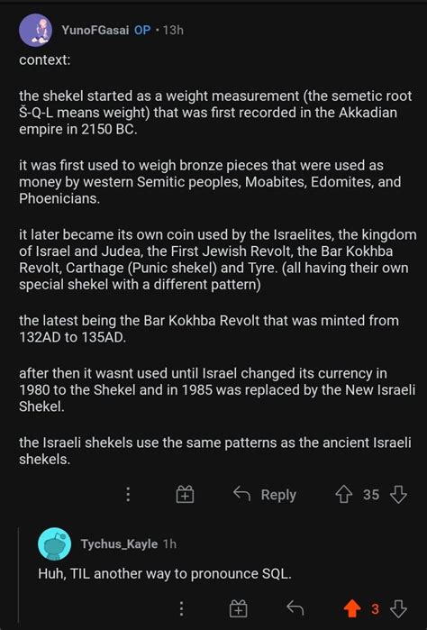 How Do You Pronounce Sql Rprogrammerhumor