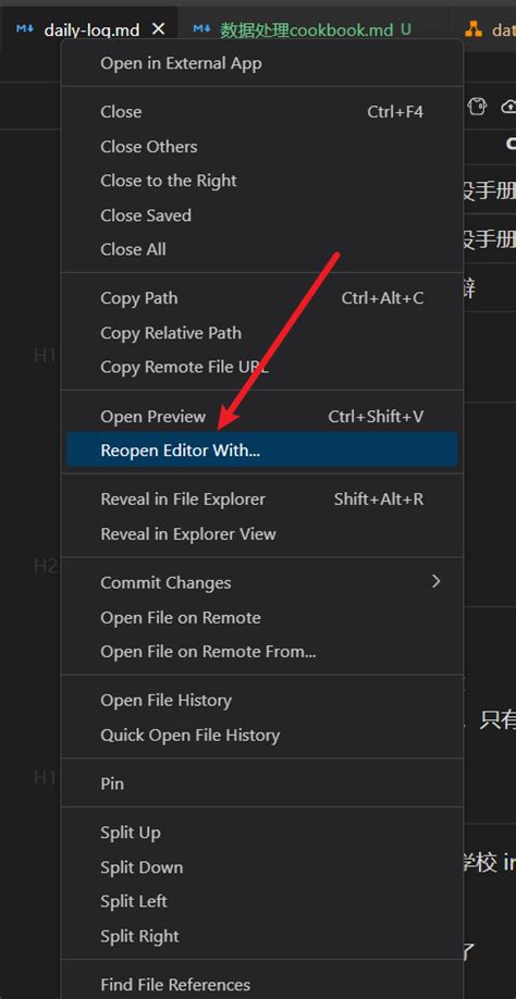 希望能通过打开md后缀文件来启用插件。 · issue 207 · cweijan vscode office · github