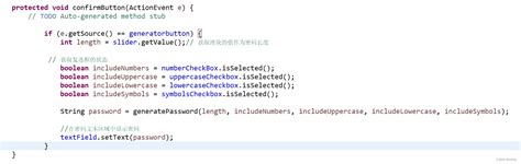 Java课设基于gui的密码生成器密码自动生成器java Csdn博客