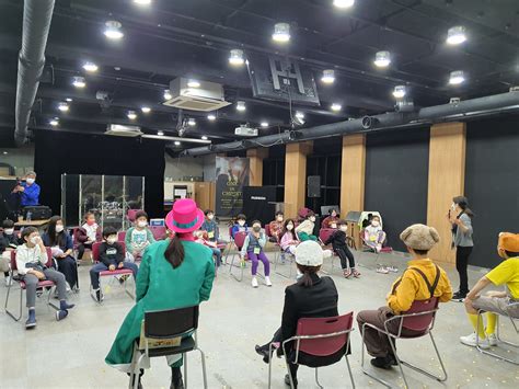 2021 2학기 찾아오는 연극공연 초등 대안교육기관 이야기학교