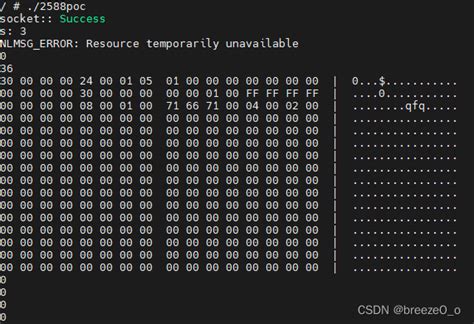 Kernel 编译能复现指定poc的内核的排错过程cve 2022 2588复现 Csdn博客