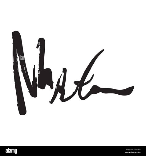 Unreadable Handwriting Font Signature Text On White Background Stock Vector Image And Art Alamy