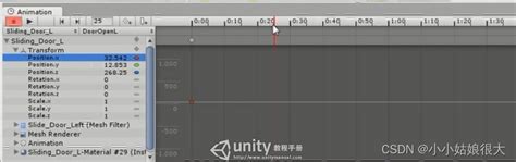 Unity3d教程：简单触发器实现自动开关门unity触发器开门 Csdn博客