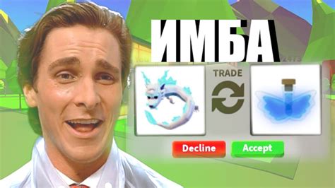 Что ДАЮТ за ФЛАЙ ЗЕЛЬЕ АДОПТ МИ с НУЛЯ Youtube