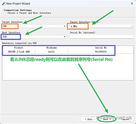 云途车规mcu Vscode Ide工程使用和配置指南（一）嵌入式与汽车电子开发 商业新知