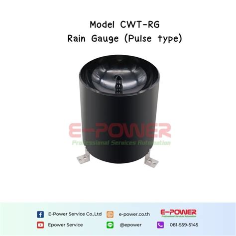 Cwt Sensor บริษัท อี พาวเวอร์ เซอร์วิส จำกัด E Power Service