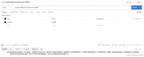 spring ai 提示词模版 promptetemplate 源码分析及简单的使用本文对spring ai提示词模板源 掘金