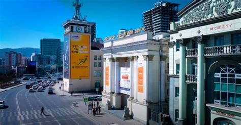 “ЭТТ БОНД” ЫН 4 ДҮГЭЭР ТРАНЧИЙН БОНДЫГ ЭРГҮҮЛЭН ХУДАЛДАН АВАХААР ШИЙДВЭРЛЭЛЭЭ