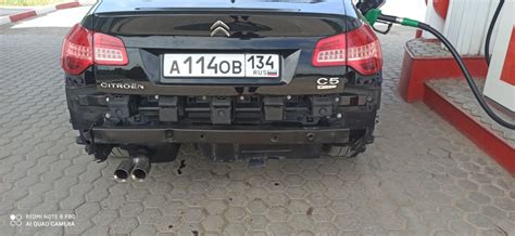 Помогите найти задний бампер! — Citroen C5 (2G), 2 л., 2008 года ...
