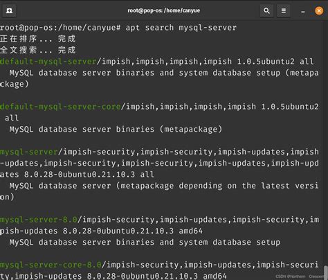 Linux 安装 MySQL 及 配置方法 Mysql 脚本之家