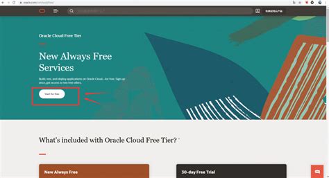 申请oracle cloud永久免费服务 300美元试用额度 四四的军火库 四四的军火库