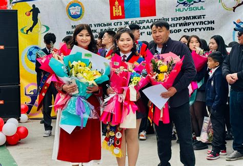 Хөвсгөлийн өнгө Хөвсгөлийн өнгө Added A New Photo