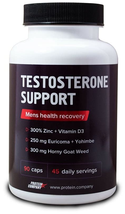 Где купить тестостерон в таблетках — купить по низкой цене на Яндекс Маркете