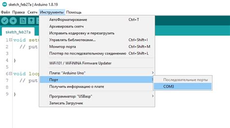 Как прошить Arduino с драйвером Ch340