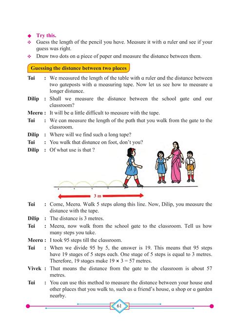 Maharashtra Board 4th Standard Maths Book Pdf Aglasem