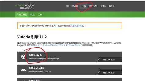 通过unity实现物体的旋转unity物体旋转 Csdn博客 通过unity实现物体的旋转unity物体旋转 Csdn博客