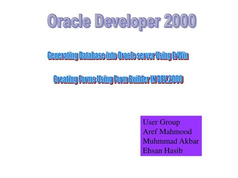 ppt oracle developer 2000 powerpoint presentation free download id